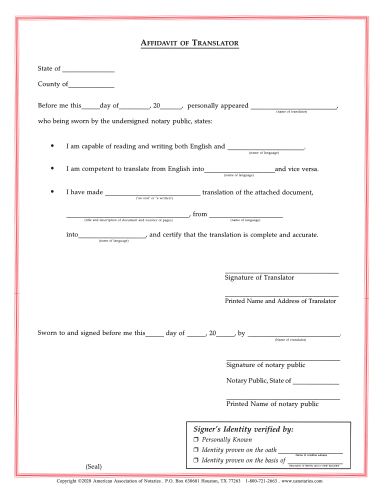 40% OFF Arizona Notary Certificate Pads - American Assoc. of Notaries